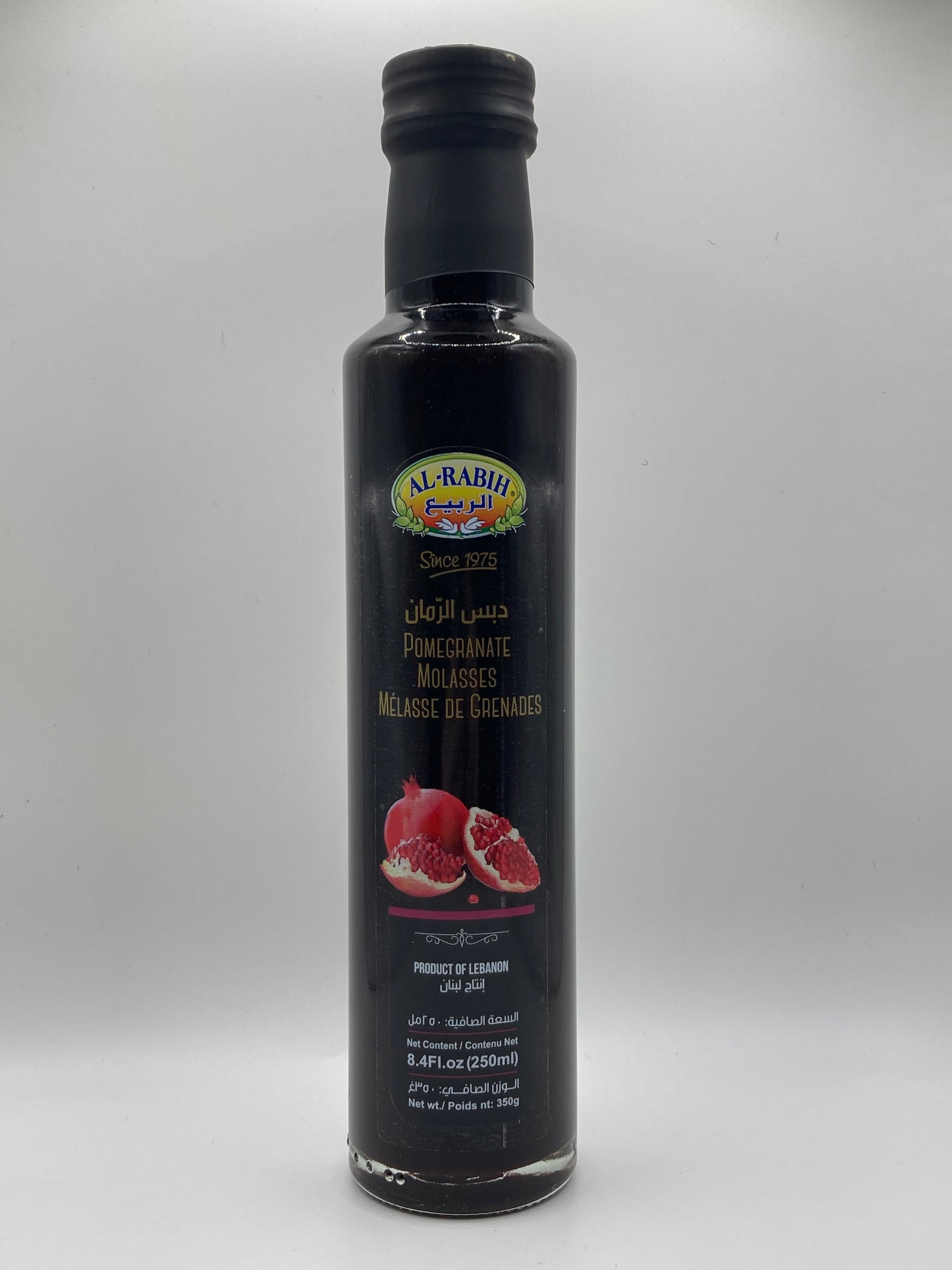 Al-Rabih - Pomegranate Molasses – Spice World